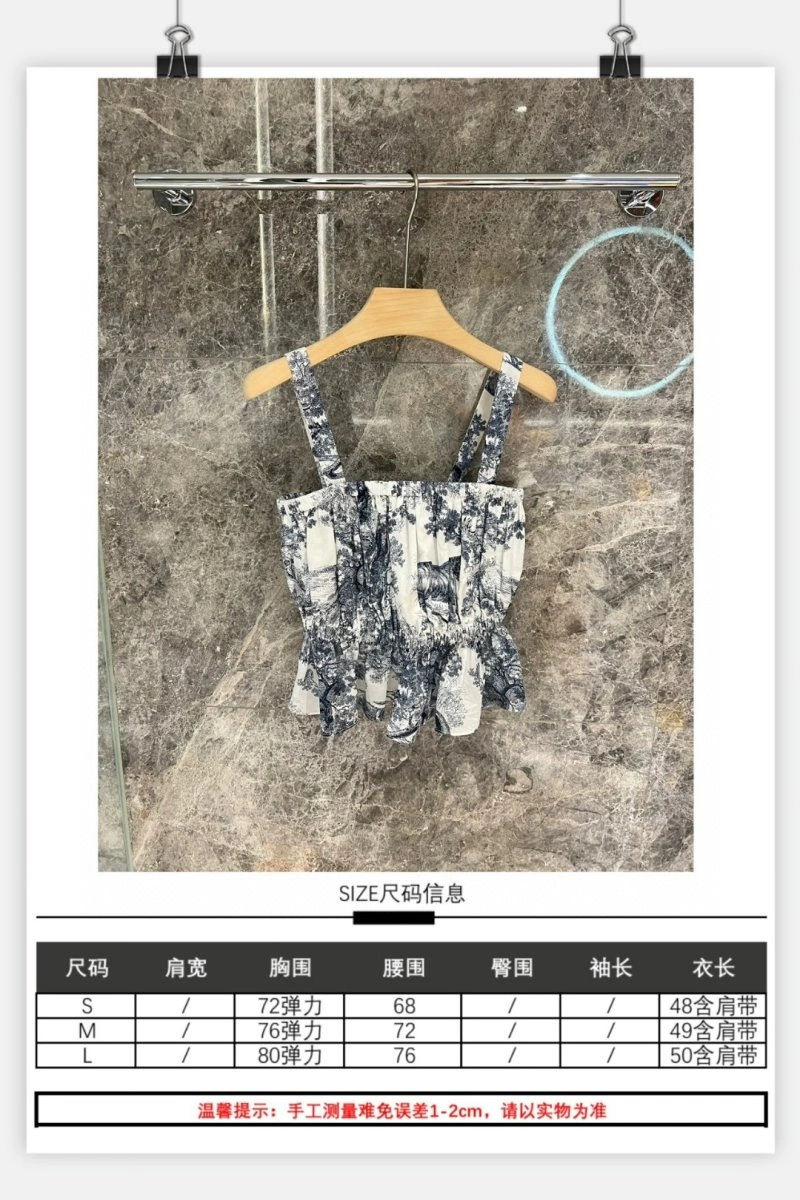 Low-cost Christian Dior Vest