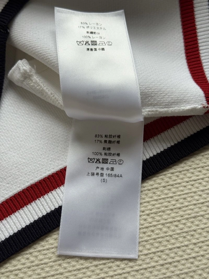 Affordable Christian Dior Vest