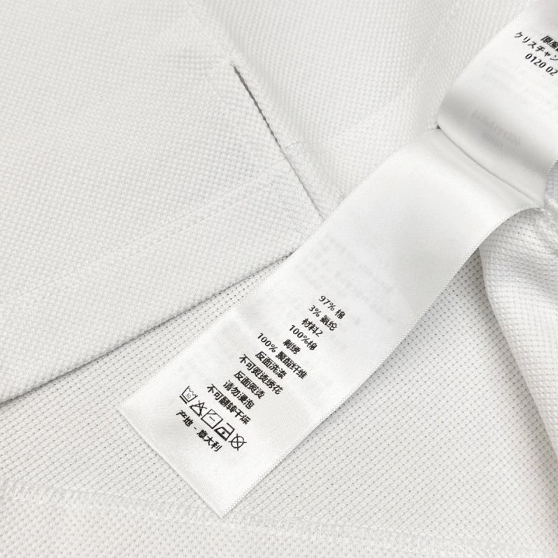 Exact replica Christian Dior Vest