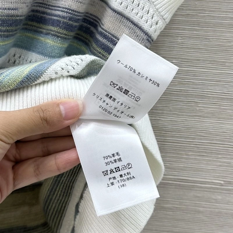 Brand-authenticated Christian Dior Vest