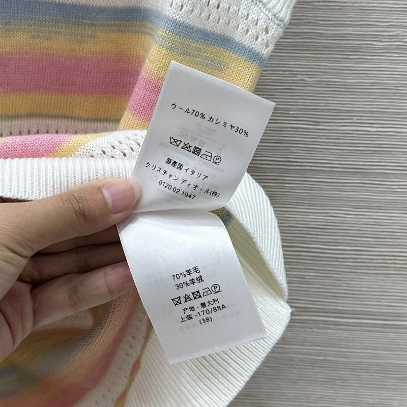 OEM Christian Dior Vest