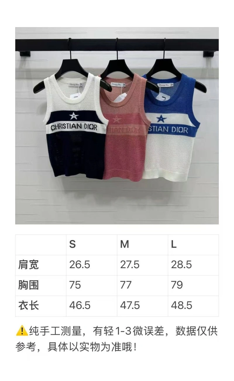 Legit Christian Dior Vest