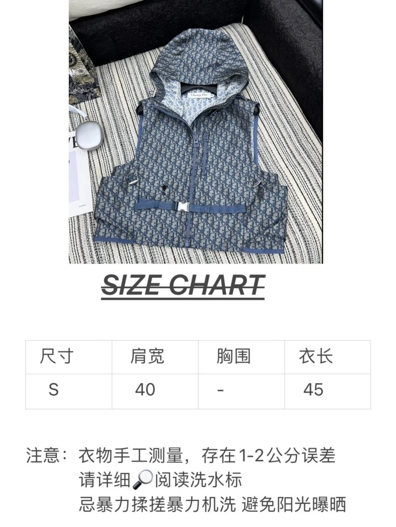 Budget-friendly Christian Dior Vest