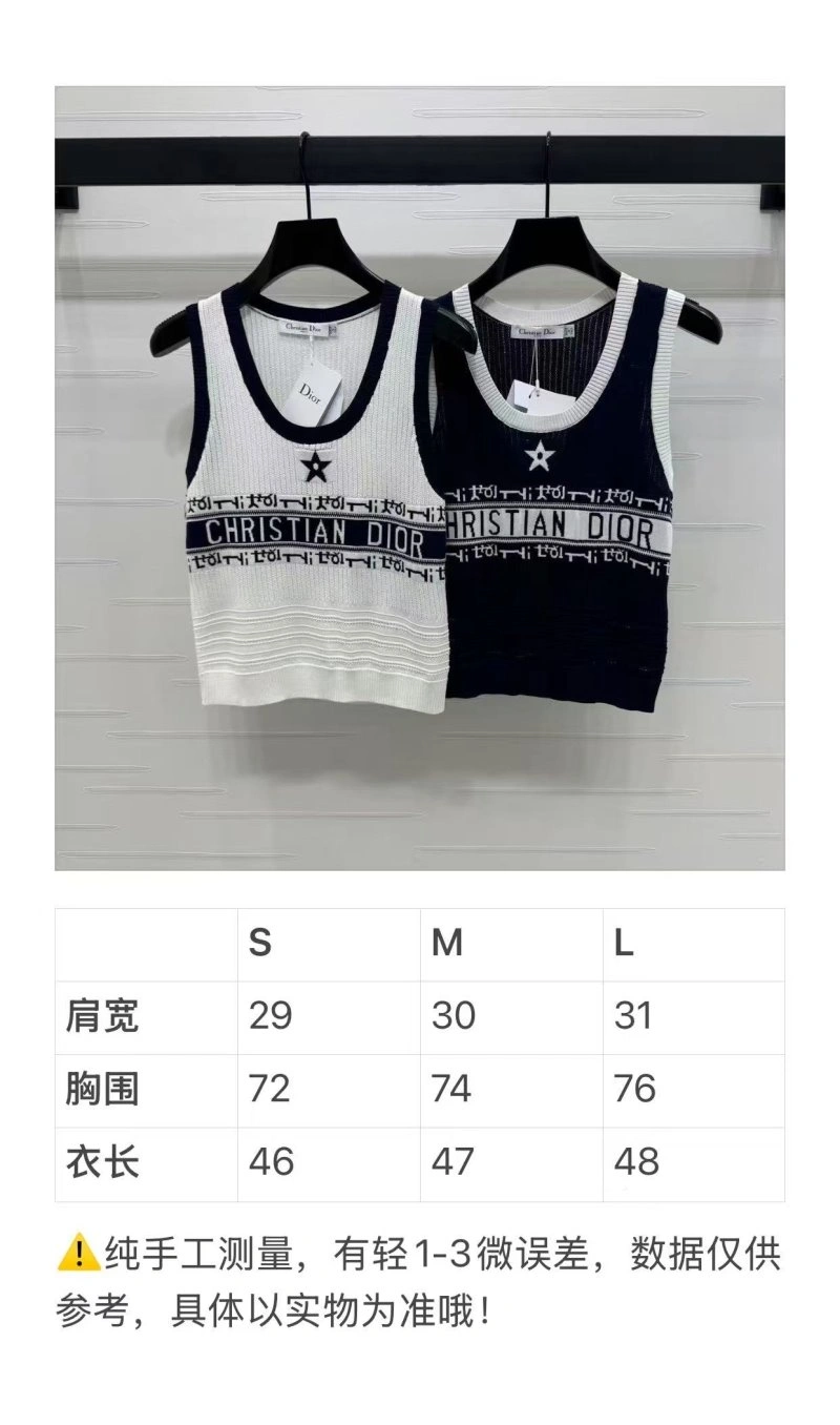Cut-rate Christian Dior Vest
