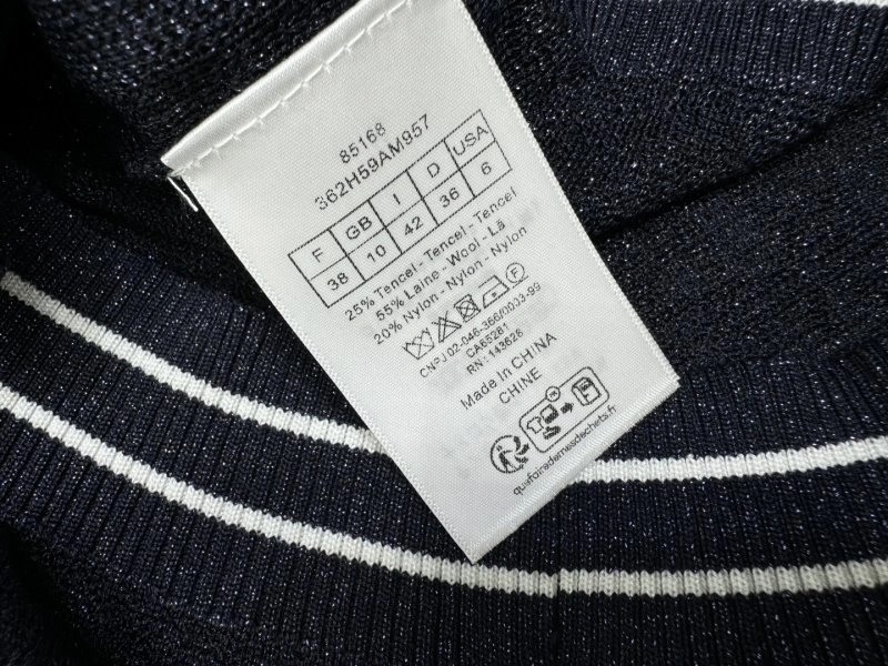 Perfect replica Christian Dior Vest