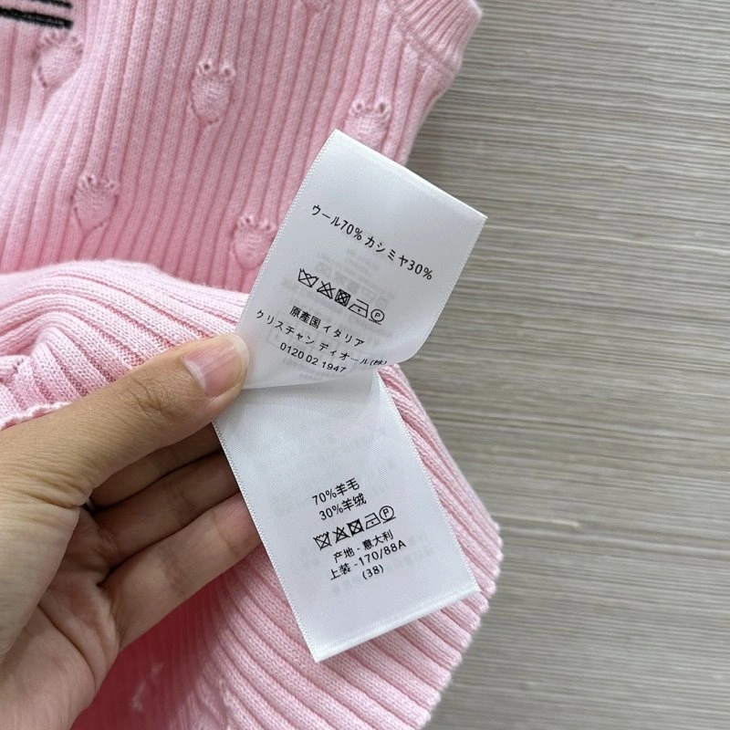 Real Christian Dior Vest