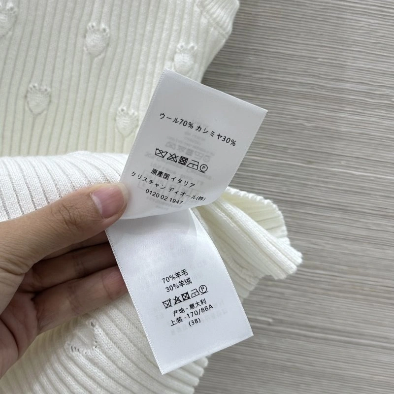 Value-priced Christian Dior Vest