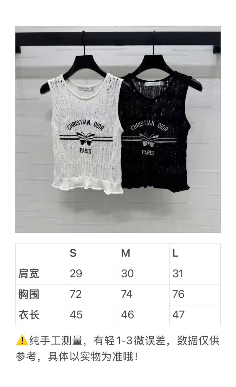 Exact replica Christian Dior Vest