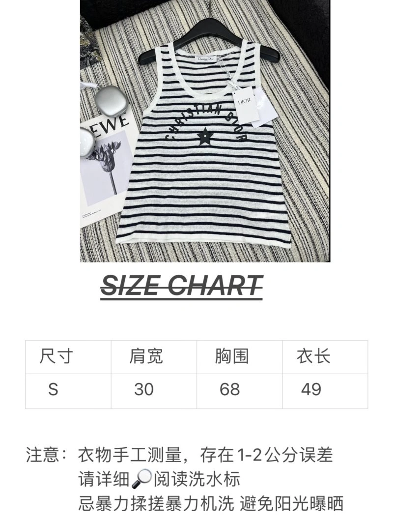 Value-priced Christian Dior Vest