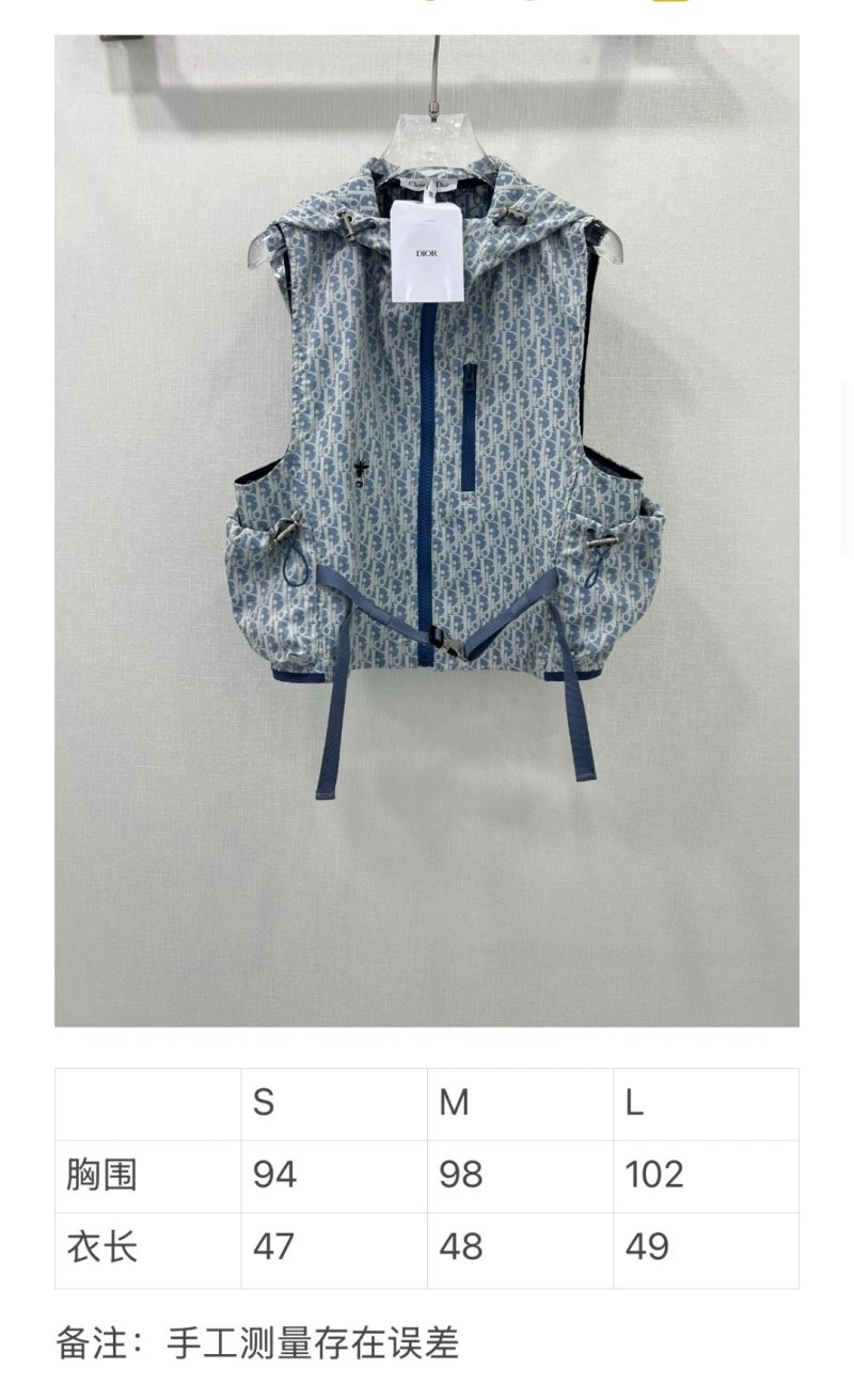 Budget-friendly Christian Dior Vest