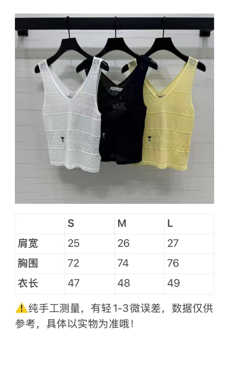 Economical Christian Dior Vest