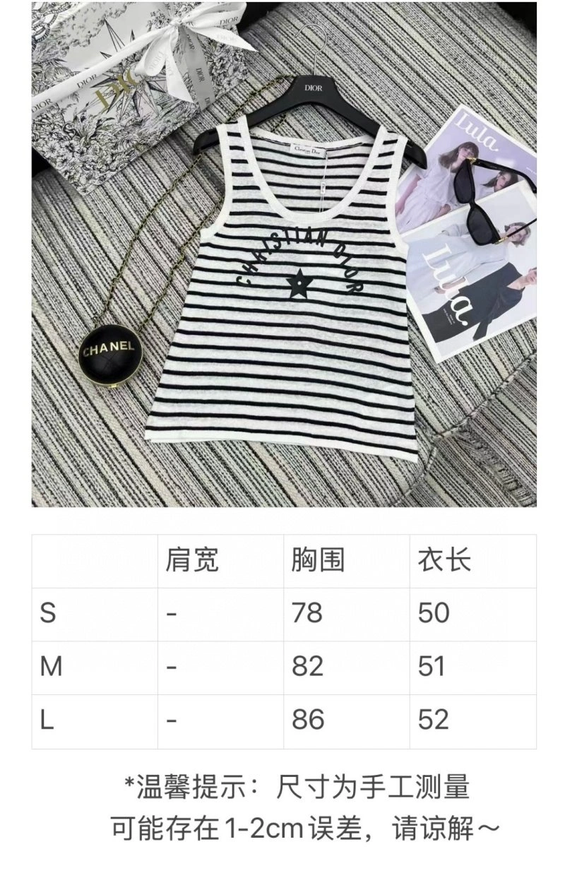 Discounted Christian Dior Vest
