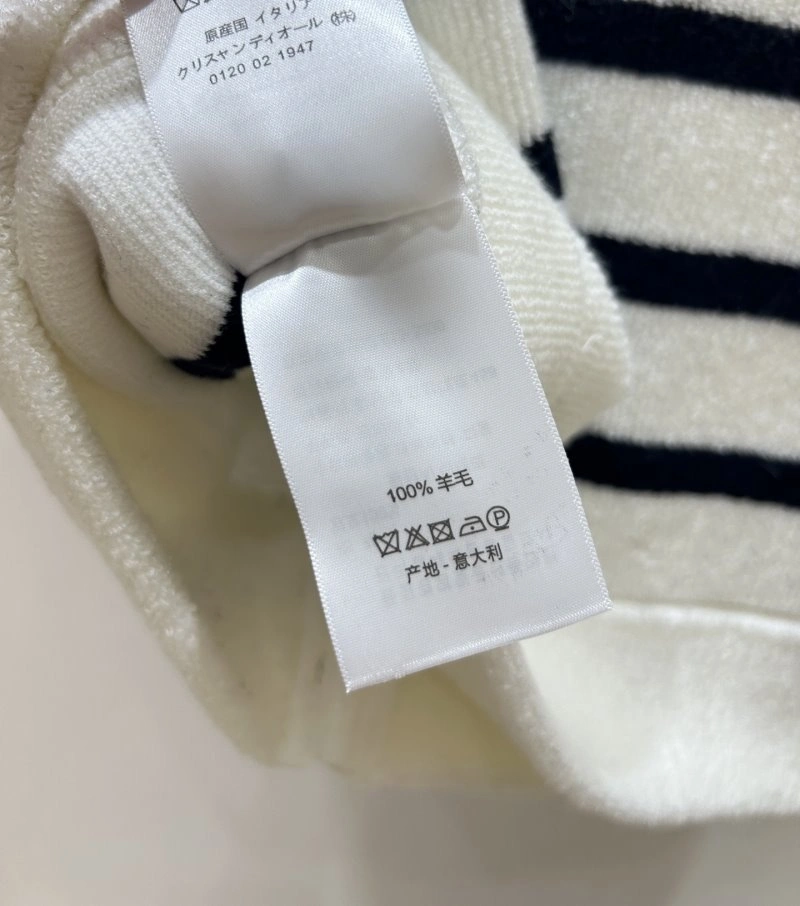 Budget-friendly Christian Dior Vest