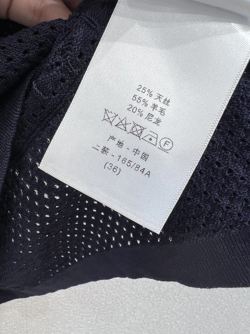 Accurate model Christian Dior Vest