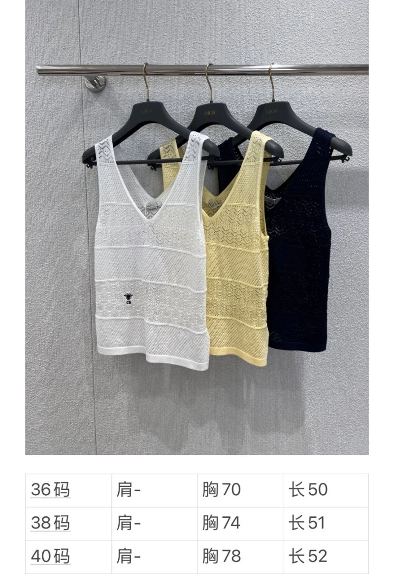 Affordable Christian Dior Vest