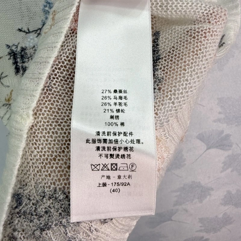 Precise copy Christian Dior Vest