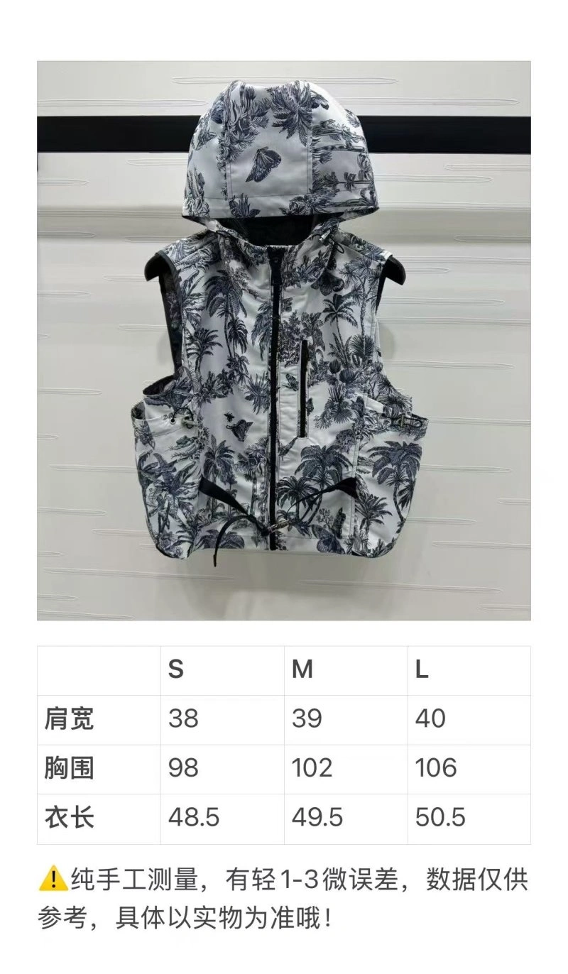 Real Christian Dior Vest