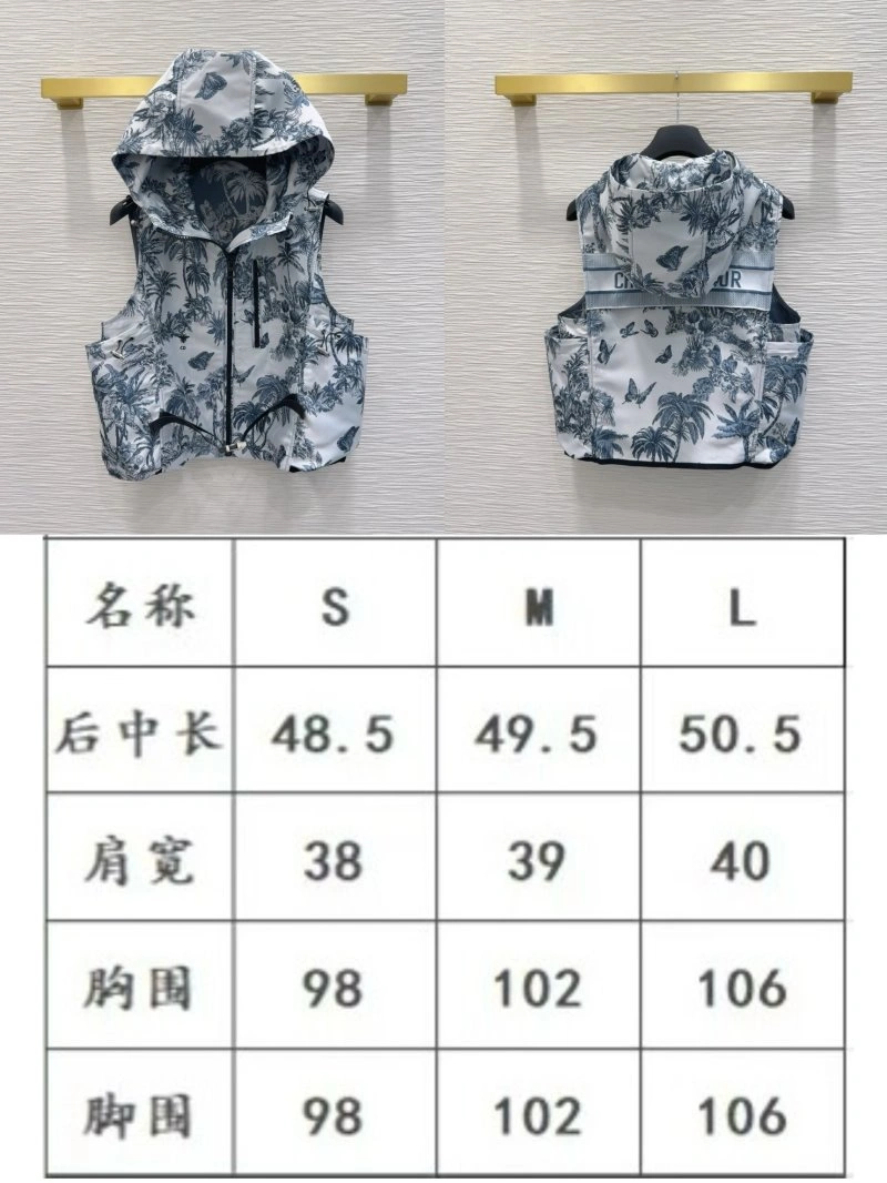 Official Christian Dior Vest