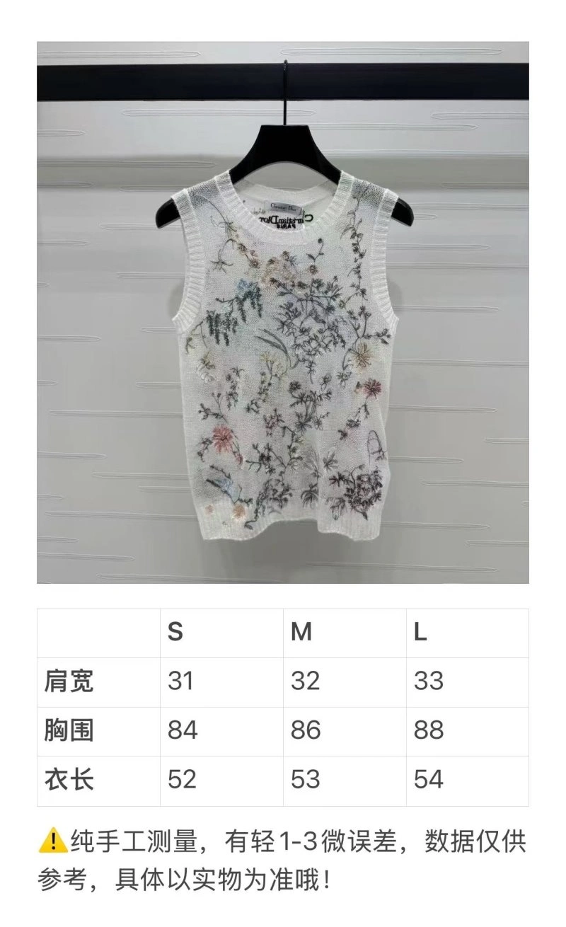 Reasonably priced Christian Dior Vest