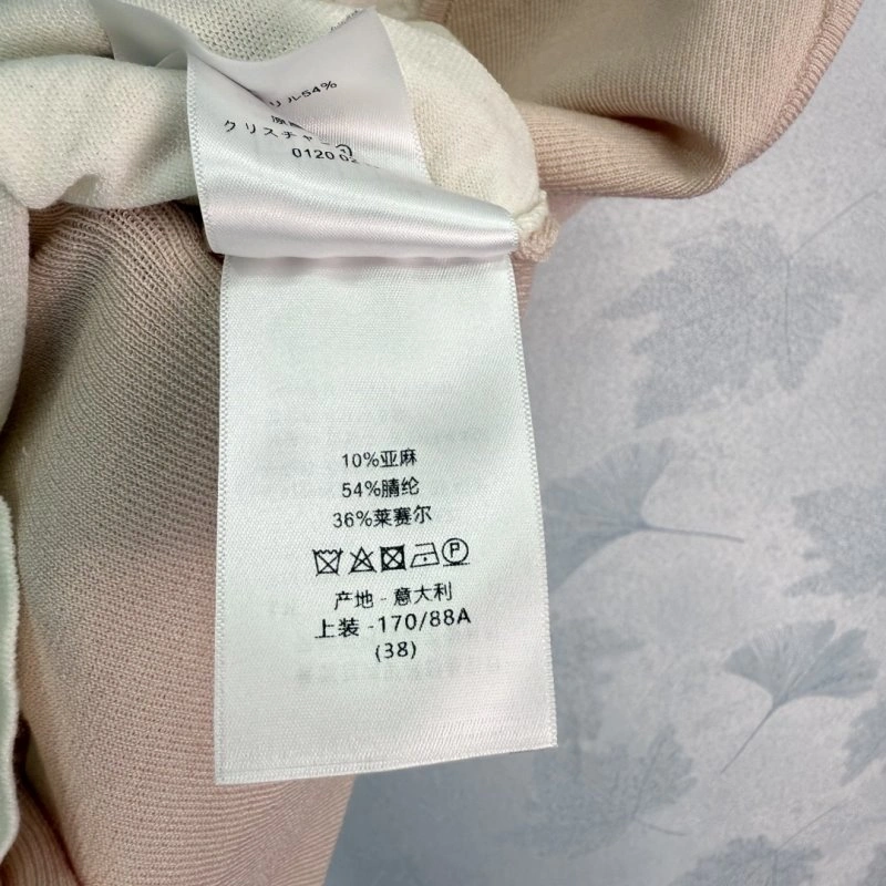 Precise copy Christian Dior Vest