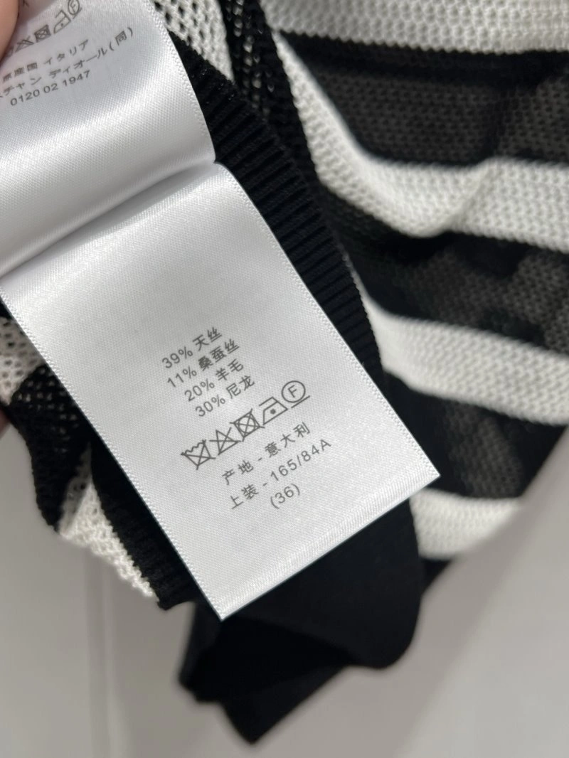 Perfect replica Christian Dior Vest