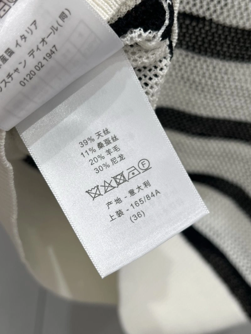 High accuracy Christian Dior Vest