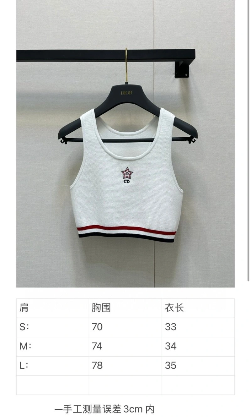 High fidelity Christian Dior Vest