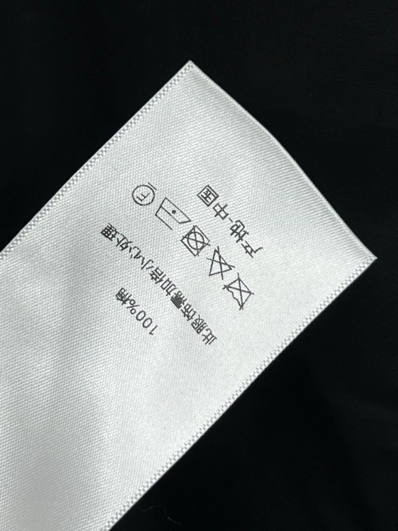 Mirror quality Christian Dior Vest