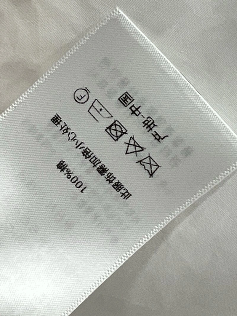 Factory-made Christian Dior Vest