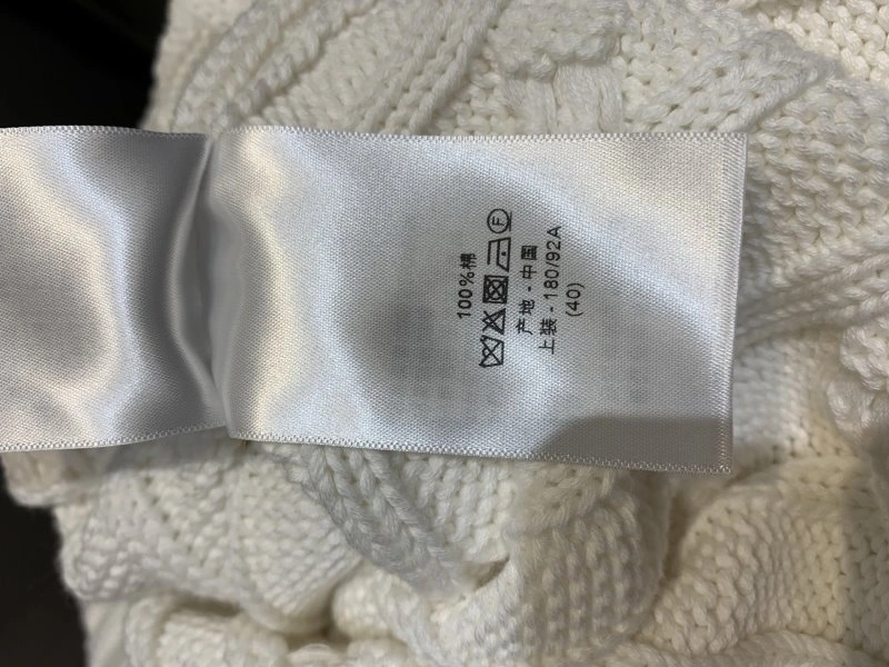 Value-priced Christian Dior Vest