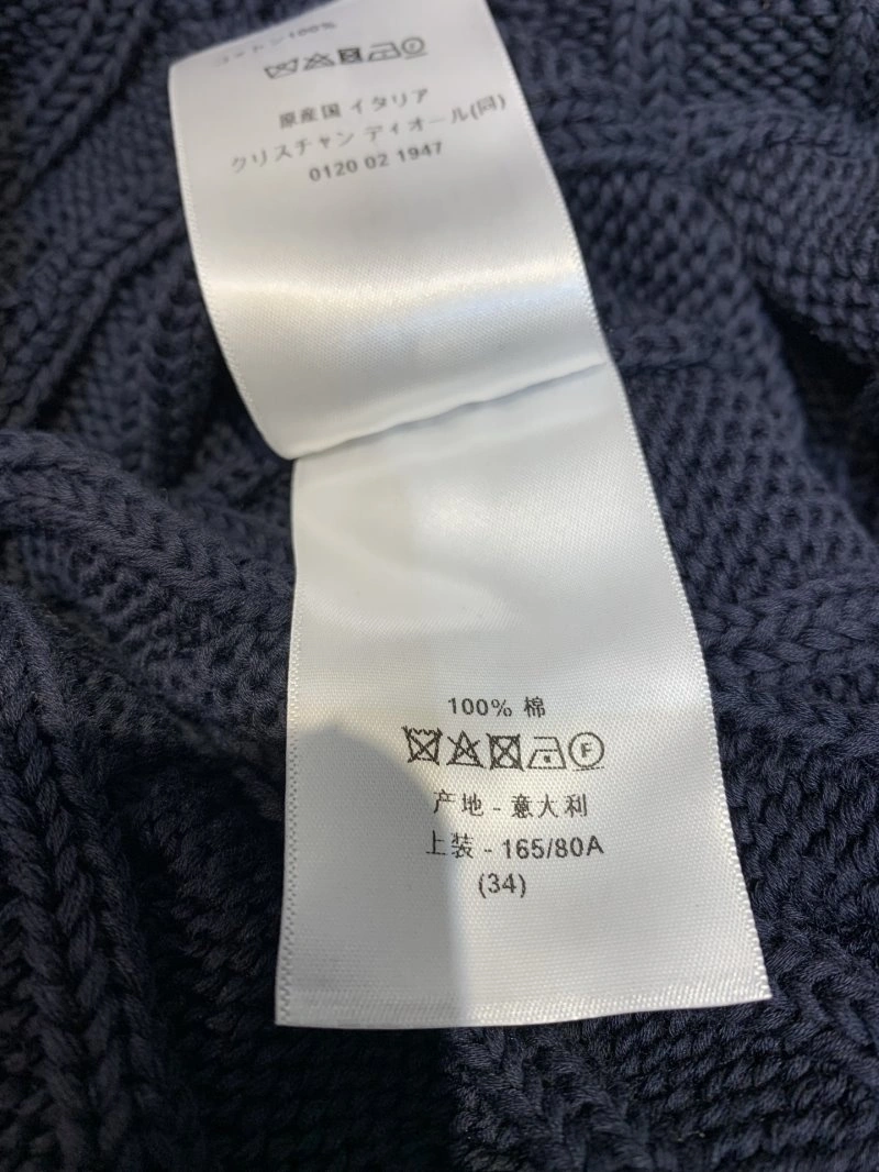 Authentic Christian Dior Vest