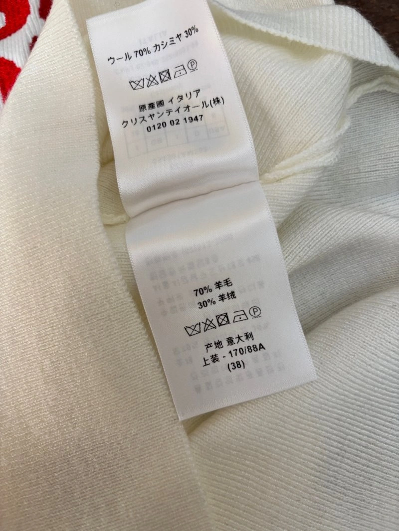 High fidelity Christian Dior Vest