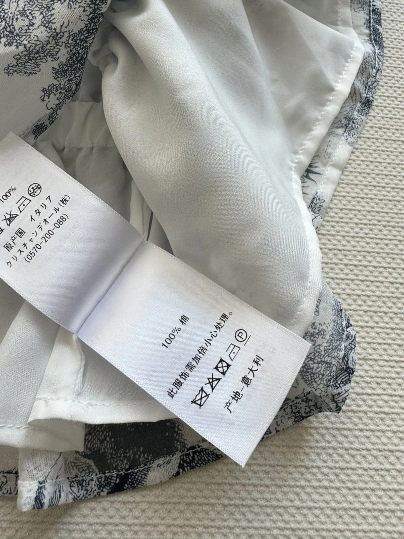 Factory-made Christian Dior Vest