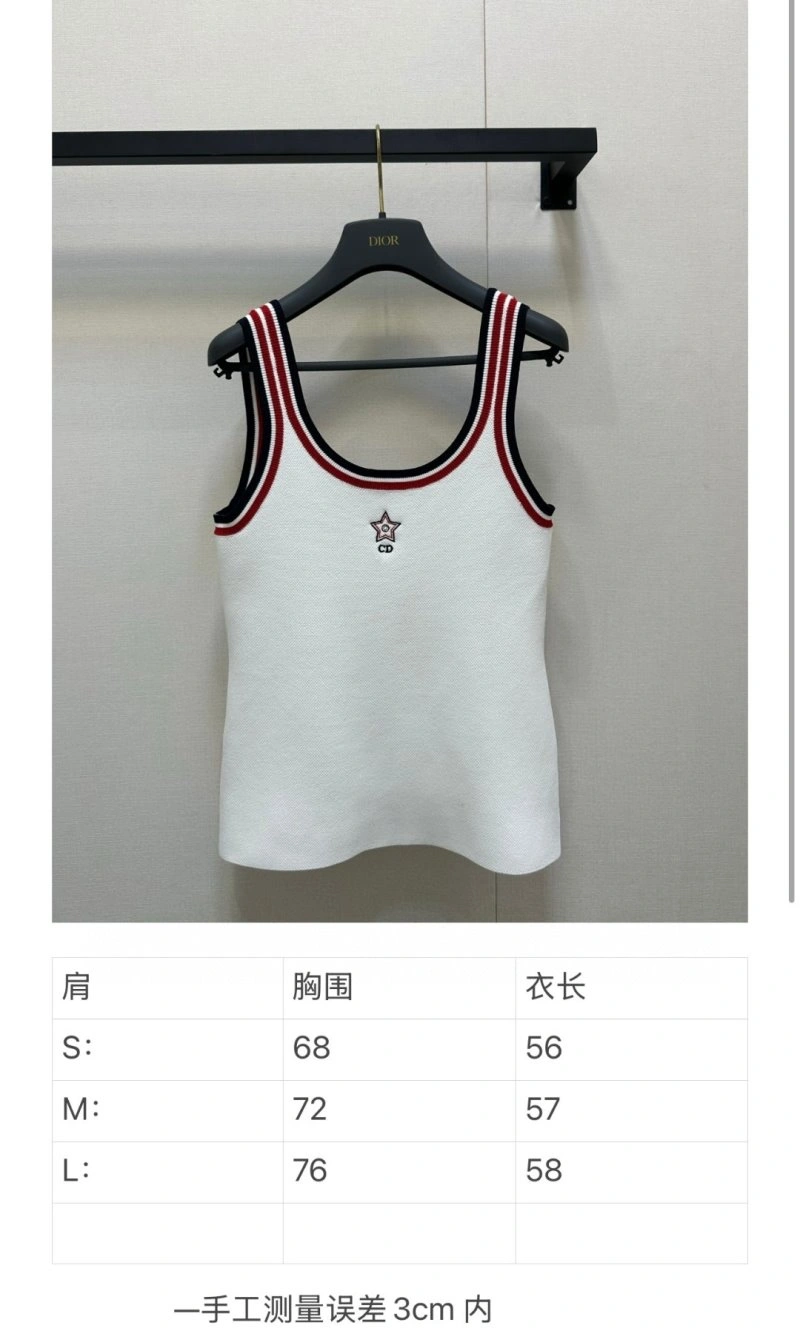 Official Christian Dior Vest