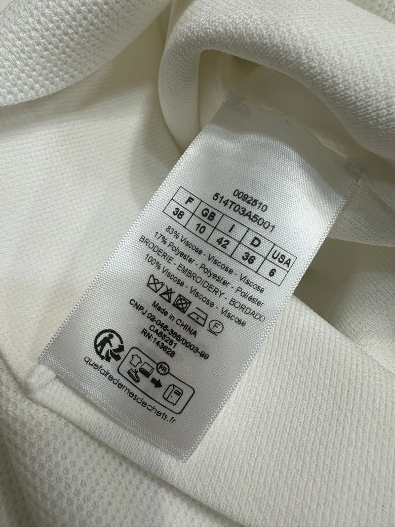 Official Christian Dior Vest