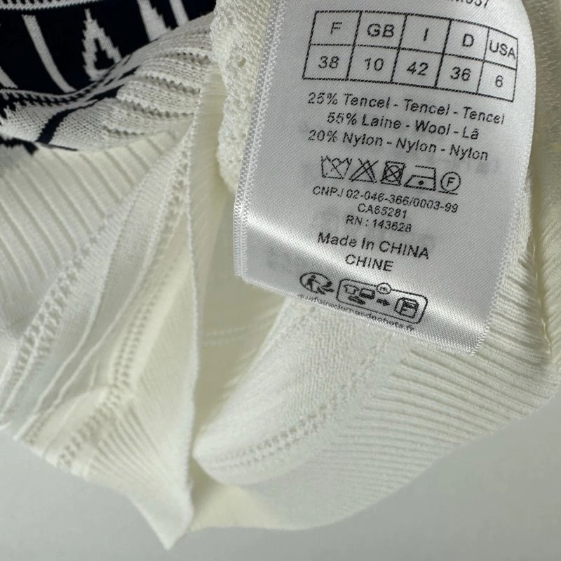 Exact replica Christian Dior Vest