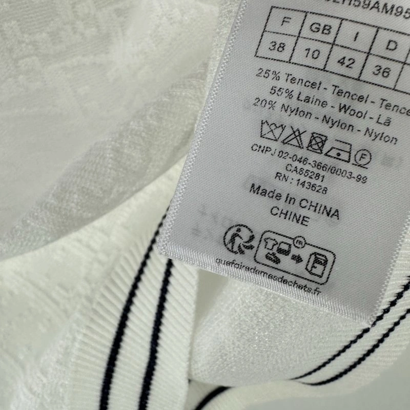 Mirror quality Christian Dior Vest
