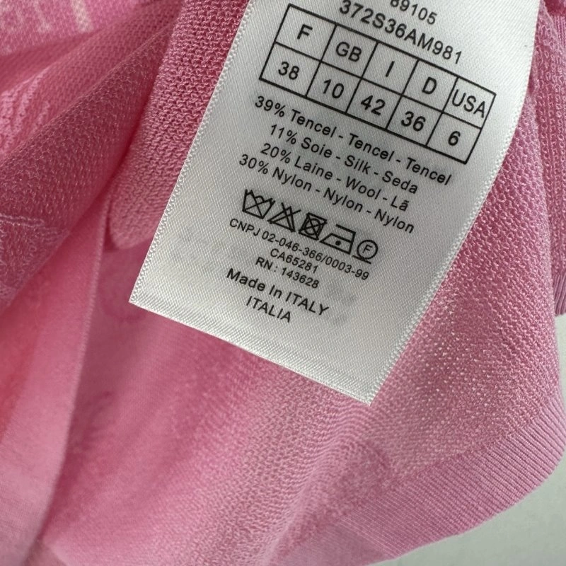 Accurate model Christian Dior Vest