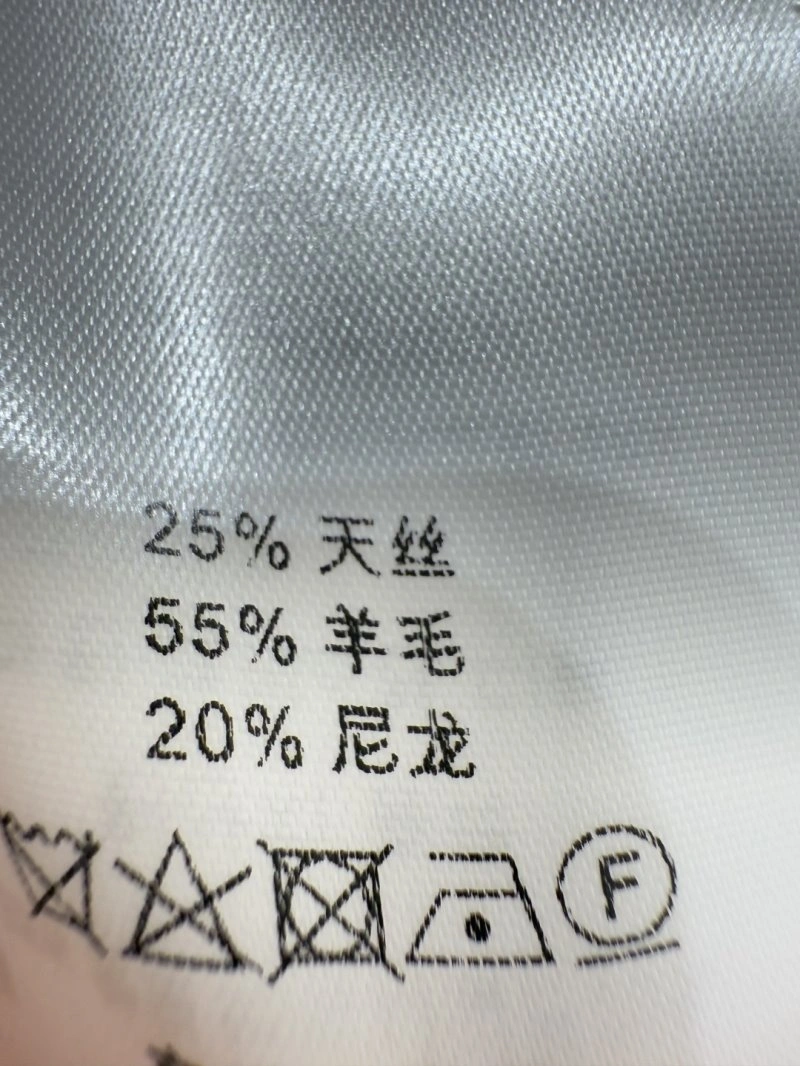 Reasonably priced Christian Dior Vest