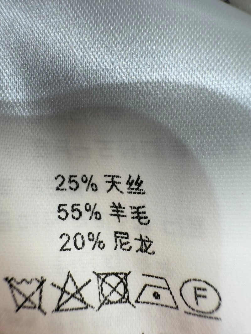 Low-cost Christian Dior Vest