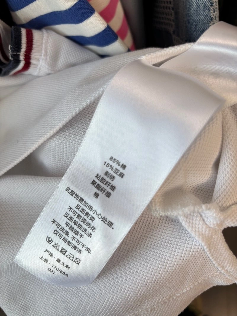 Top match Christian Dior Vest