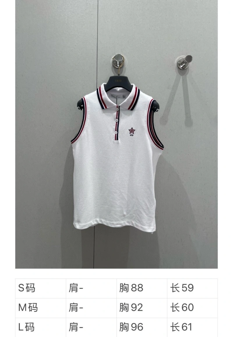Top match Christian Dior Vest
