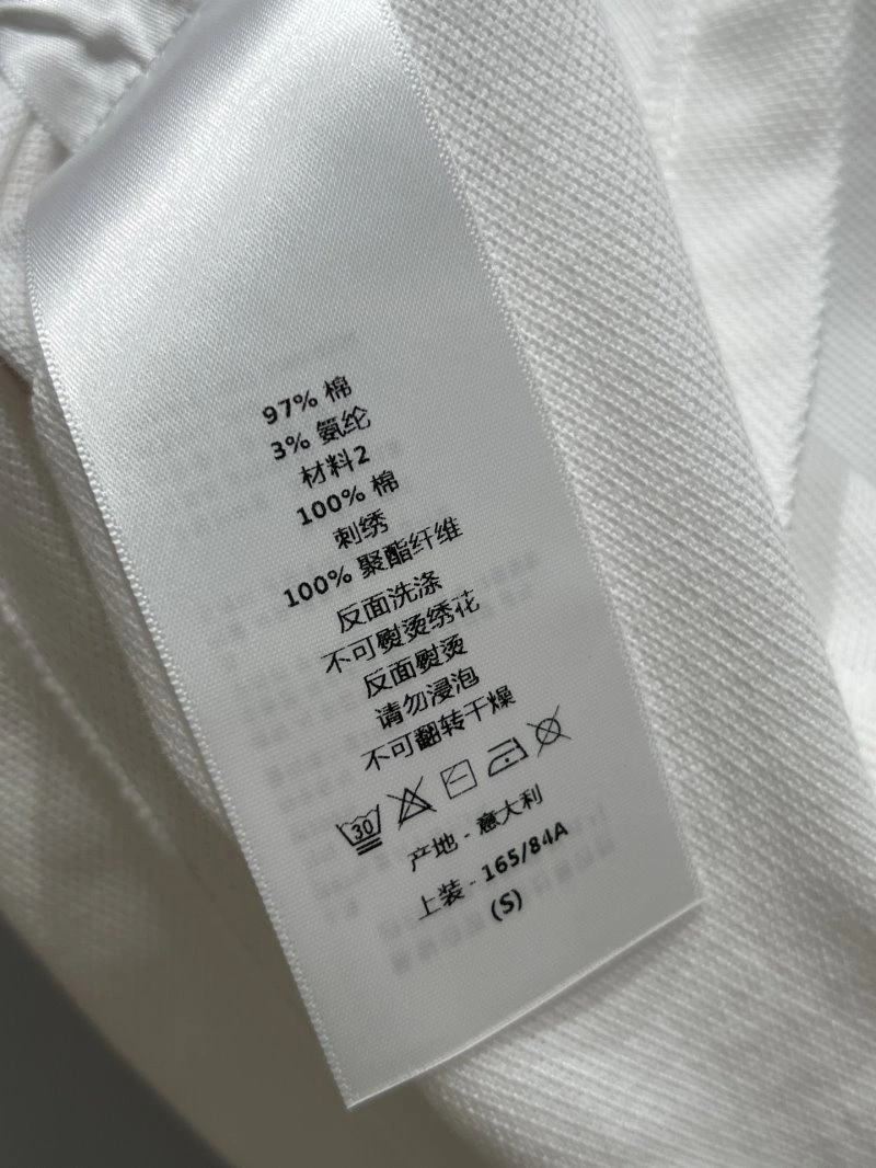 Top match Christian Dior Vest