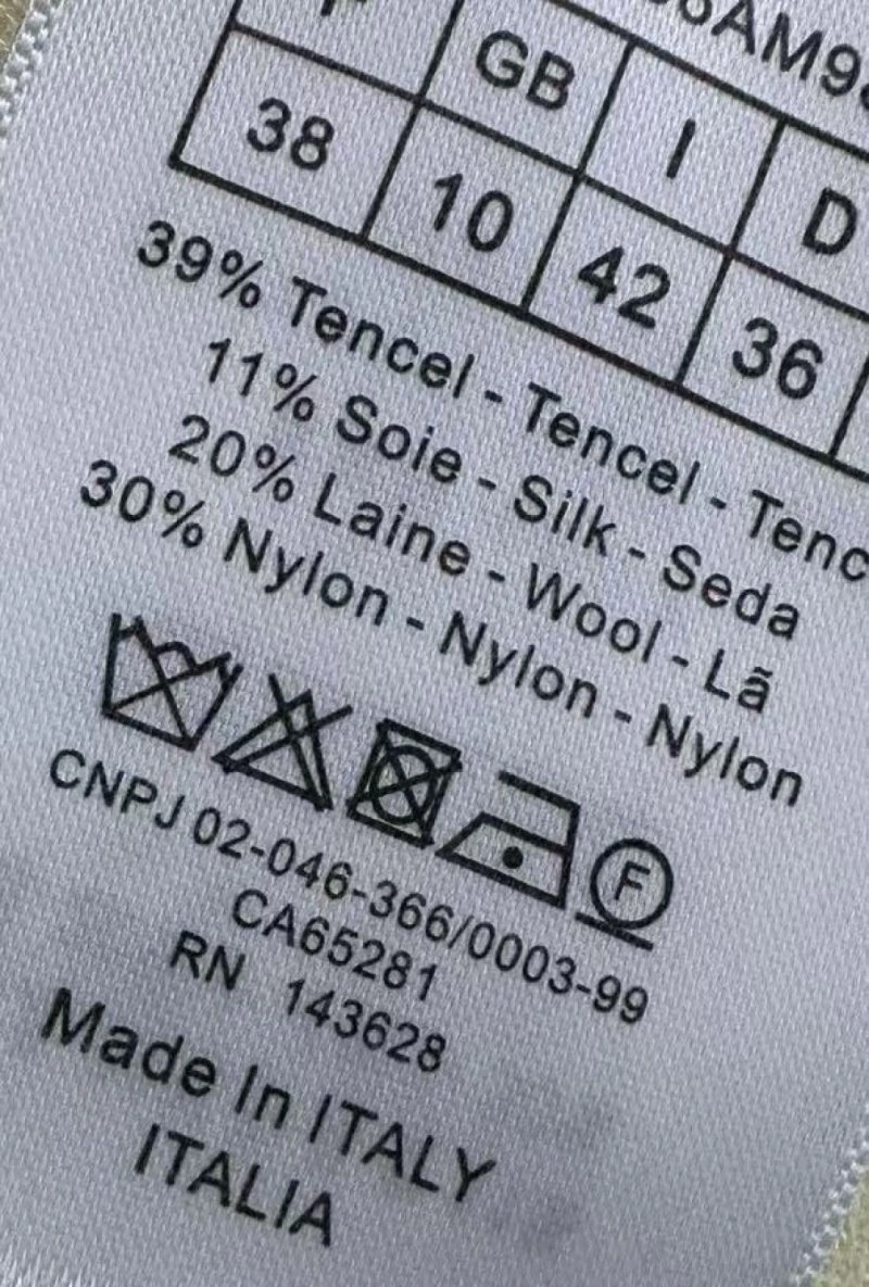 High accuracy Christian Dior Vest