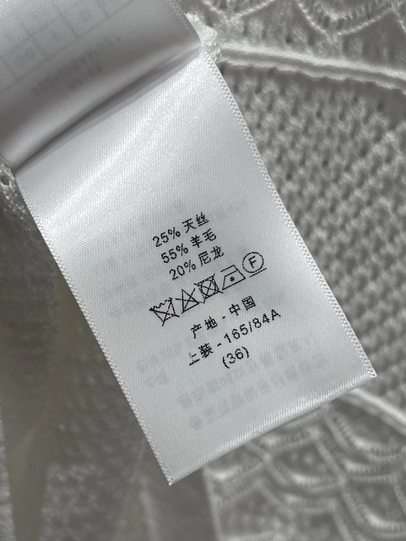 Brand-original Christian Dior Vest