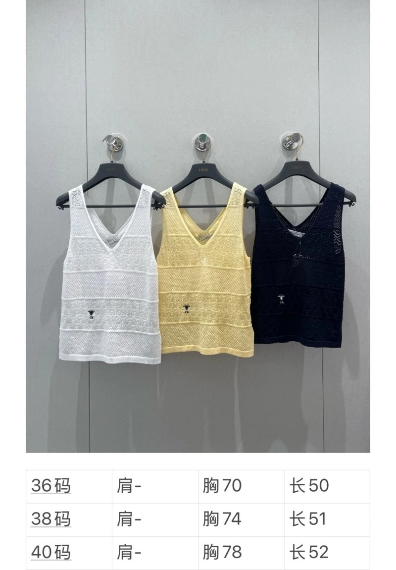 Legit Christian Dior Vest