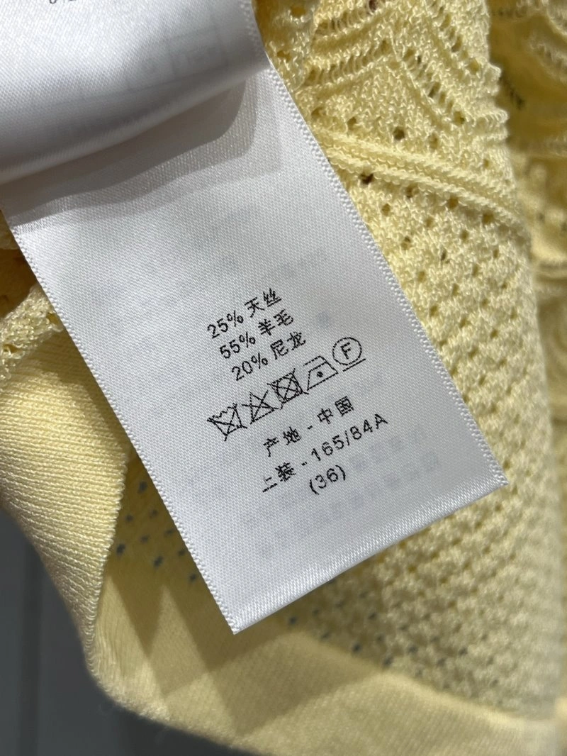 Legit Christian Dior Vest