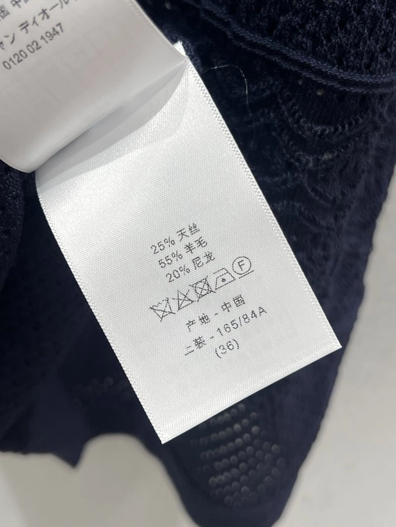 High fidelity Christian Dior Vest