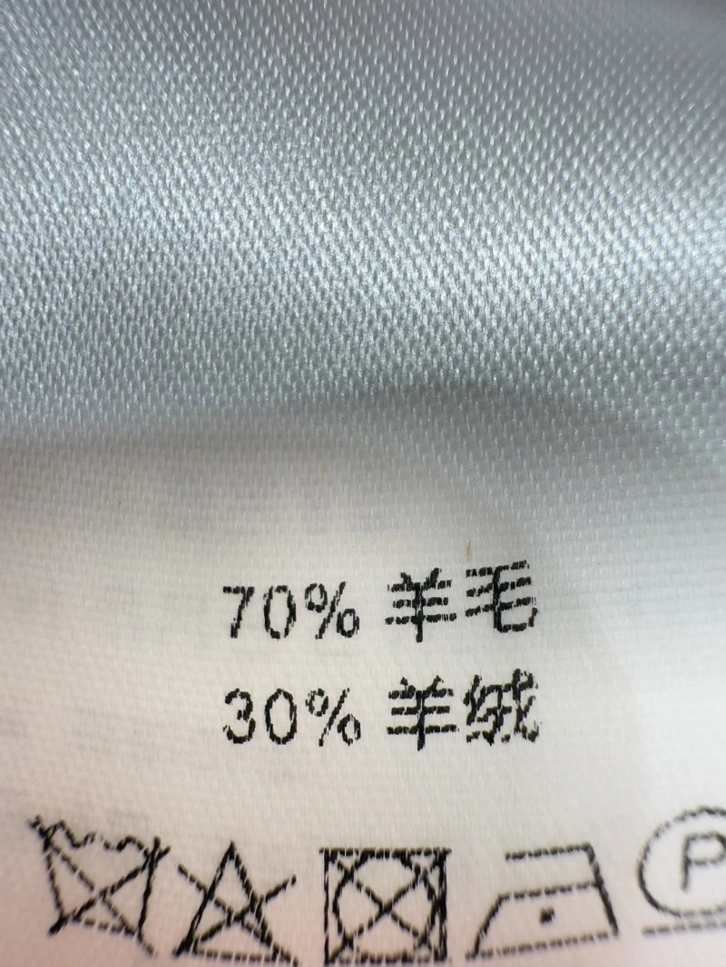 Economical Christian Dior Vest