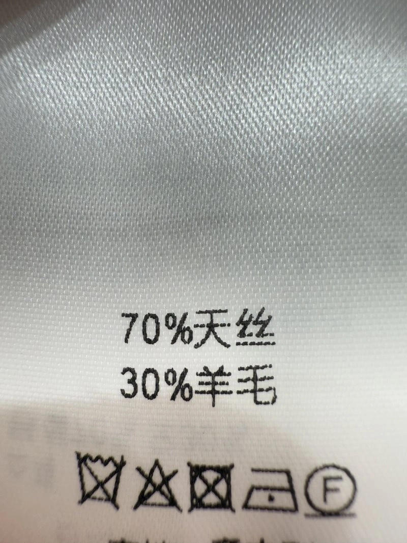 Genuine Christian Dior Vest
